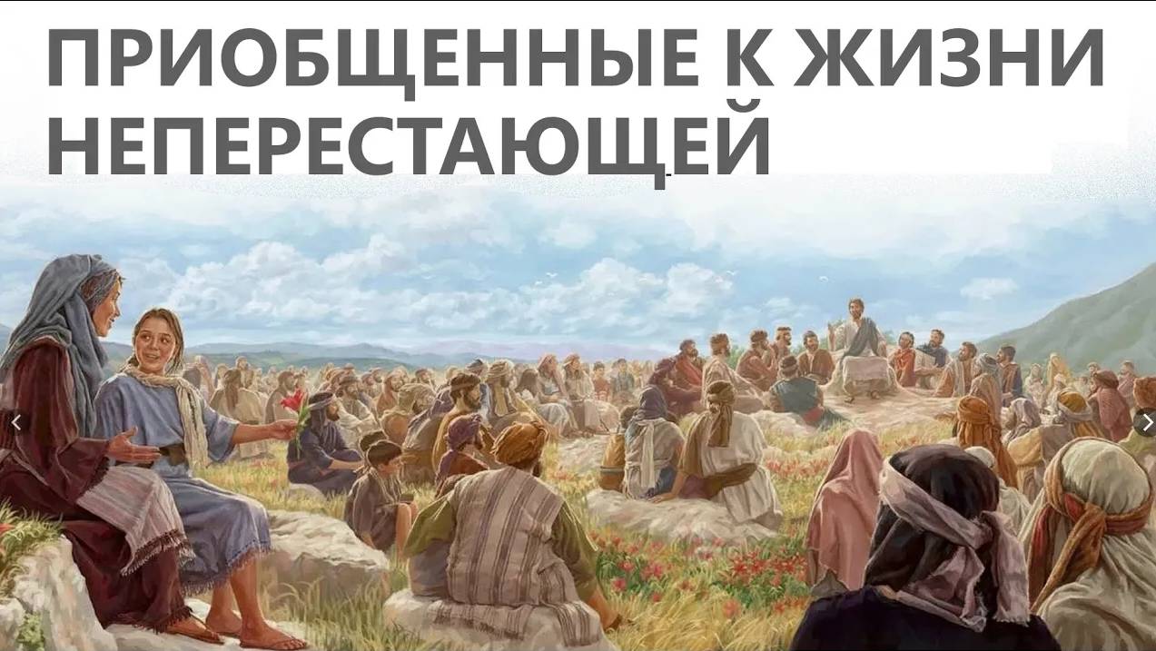 ✅ Ответ свыше, как перестать смотреть на себя.