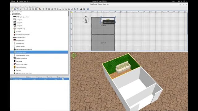 Программа для моделирования интерьера Sweet Home 3D
