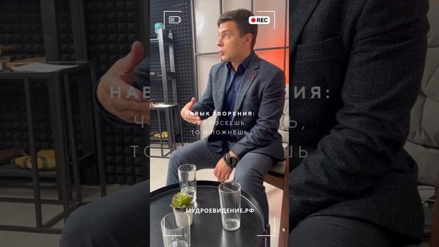 Менять ли работу ради большего заработка?