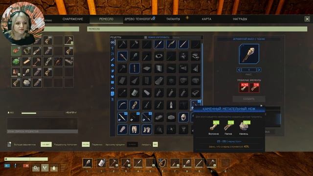 ОТКРЫТЫЙ МИР►ICARUS прохождение ►10