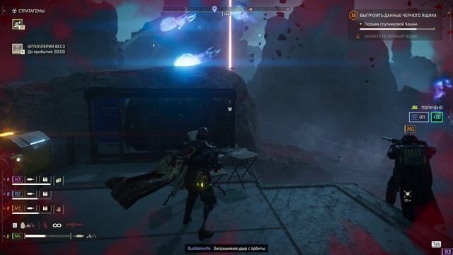 HELLDIVERS 2 2024-12-21