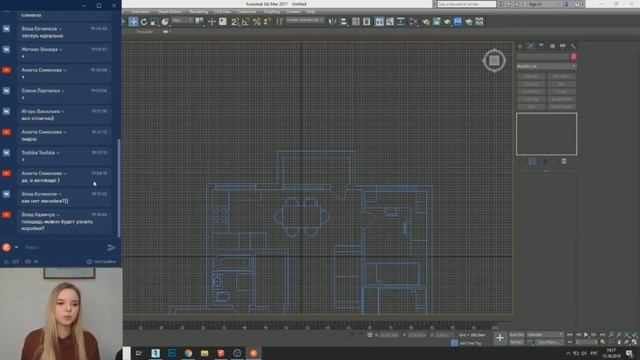 3D Max где лучше применять