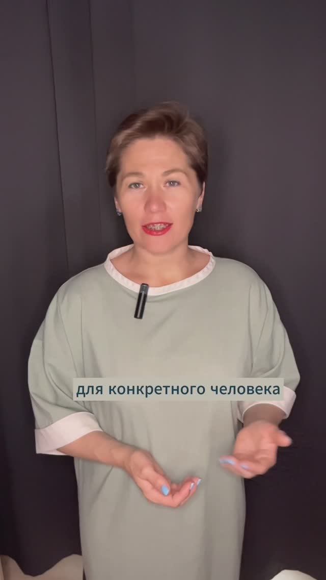 Что такое здоровье с точки зрения психокинезиолога