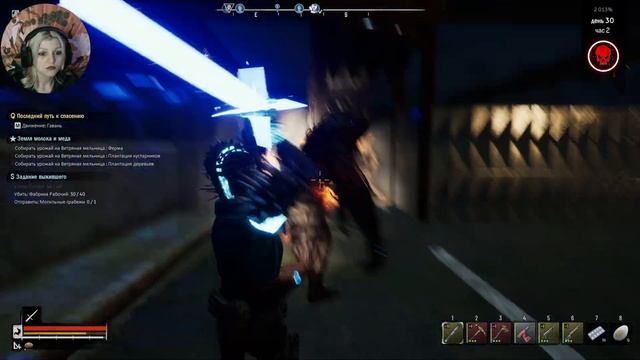 Night of the Dead прохождение  v 1.1.1.12  ► ТРИДЦАТАЯ НОЧЬ ► 40