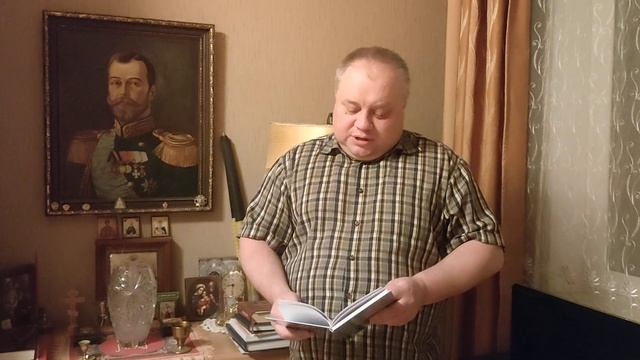 Сергей Емельянов 10