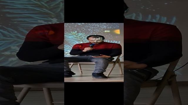 Дмитрий Кутепов - Творческий вечер "Ночь перед..."