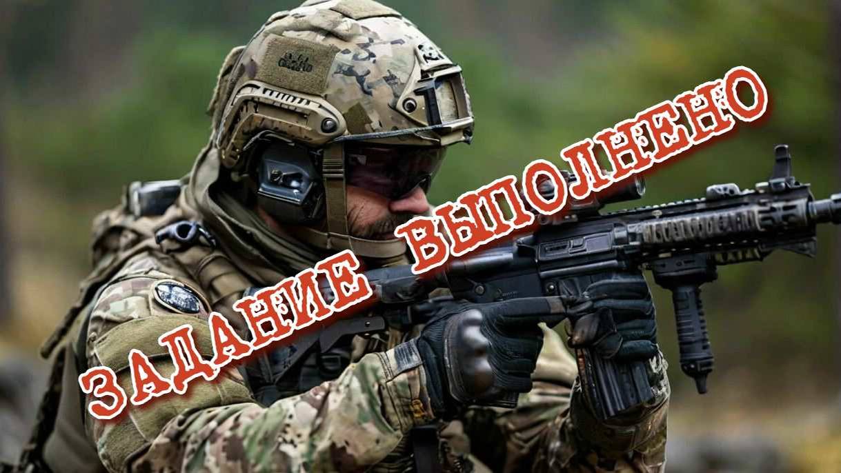 Задание ВЫПОЛНЕНО! | Arena Breakout Infinite