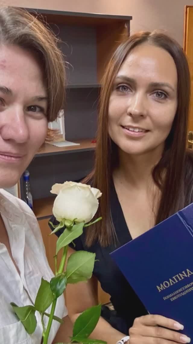 Профессиональное обучение кинезиологии в Иркутске, диплом. #обучениекинезиологии #психокинезиология