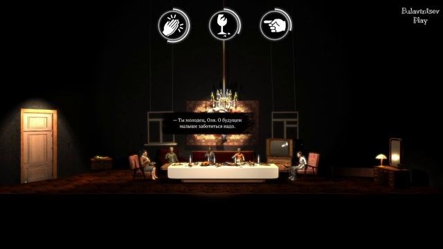 НЕНОРМАЛЬНАЯ СЕМЕЙКА ► Праздник ► ДАВАЙ ГЛЯНЕМ