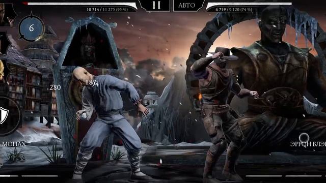 Mortal Kombat mobile/Мортал Комбат мобайл/Эденийская Башня битвы 16-20