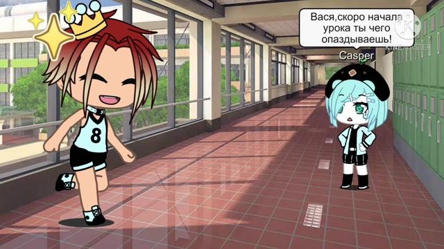 серень новое начало!(1/8)(7/14)серия