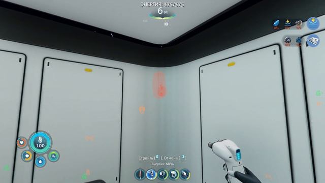 БОЛЬШОЙ АКВАРИУМ #10 Subnautica Below Zero Прохождение Релиз