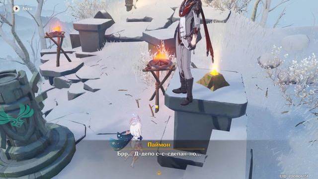 Genshin Impact. | Повторное исследование снежной горы Эстер Задания мира Мондштадт Озвучка