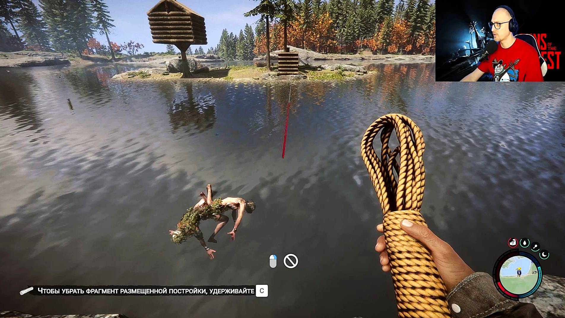 Опыт *овно. Строим забор №5 - coop (Sons Of The Forest)