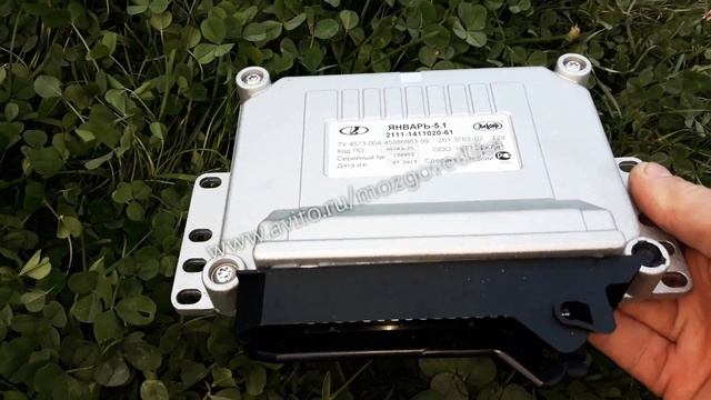 эБУ Мозги на ВАЗ Январь 5.1 2112-1411020-41. Обзор, ремонт и прошивка Январь 5.1 - ЭБУ для ОНЛАЙН.