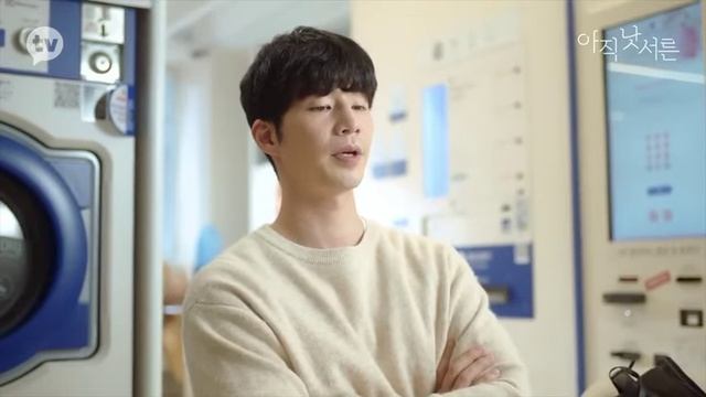 Ещё не 30 1 сезон 15 серия