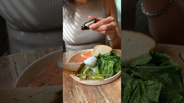 Как увеличить доходы на транзитах Нептуна #венера  #финансовая_емкость