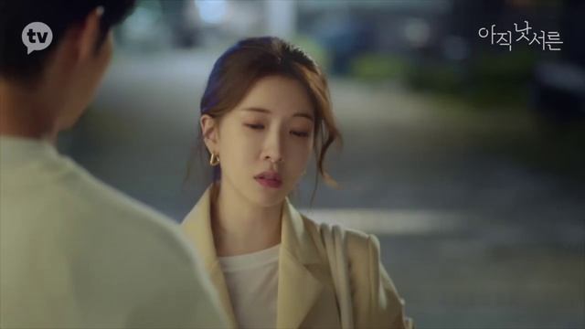 Ещё не 30 1 сезон 10 серия