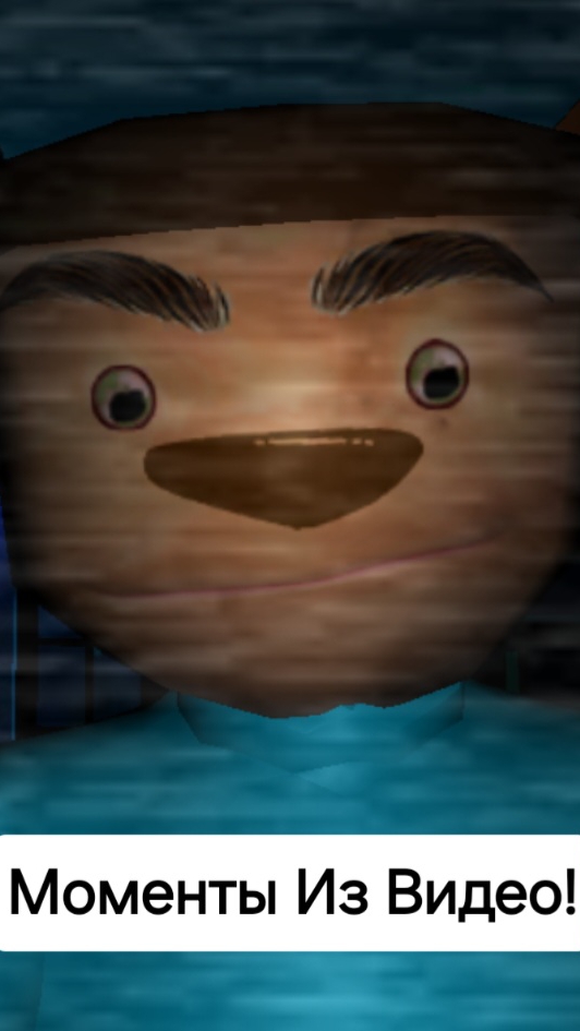 Ко Мне Пришёл Тимоха! | 5 Ночей С Тимохой! | Моменты Из Видео | #shorts | #1