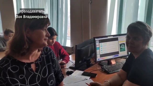 Команда "Финансово-грамотные юристы", капитан Дзюба Ксения