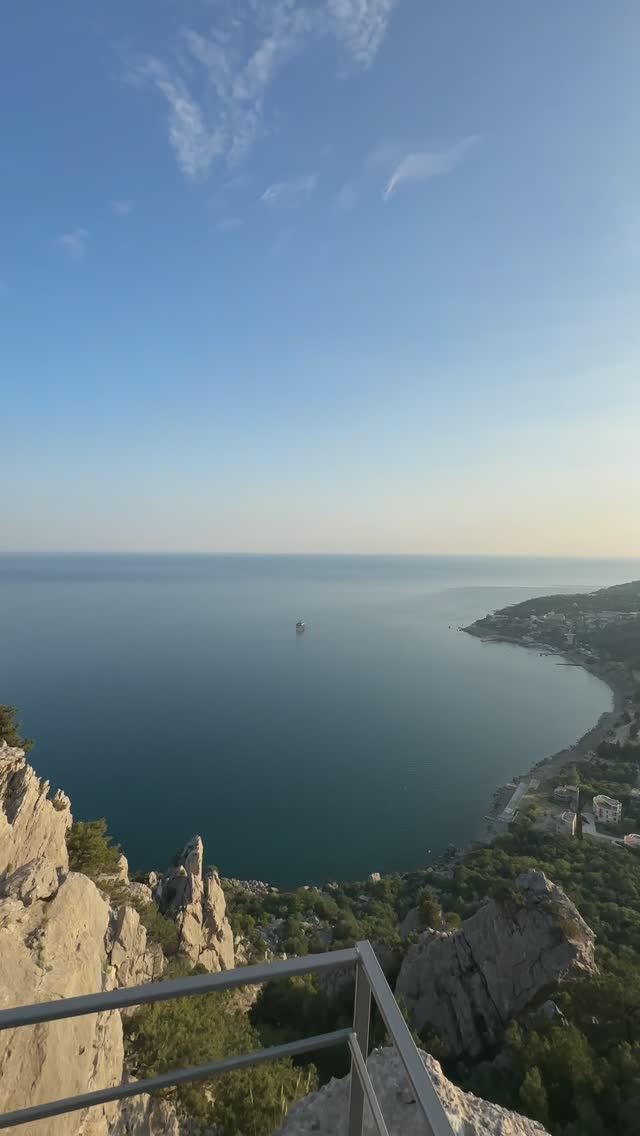 Крым | Ялта | Гора Кошка