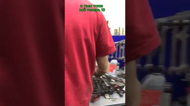 Тойота камри замена стартера