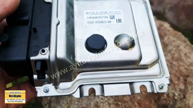ЭБУ (Мозги) Уаз Патриот 3163-3763015-00 . Обзор, ремонт, продажа, прошивка  ЭБУ Bosch 17.9.71.
