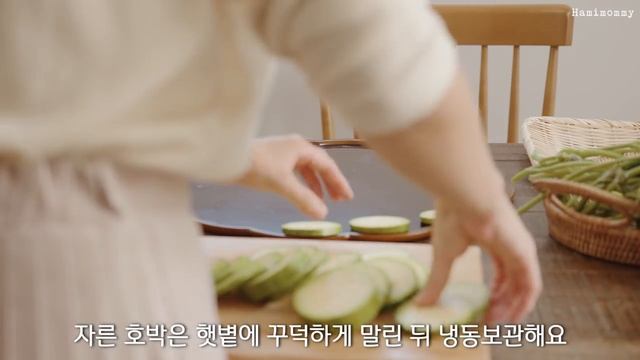 Осеннее Озеленение 🍂