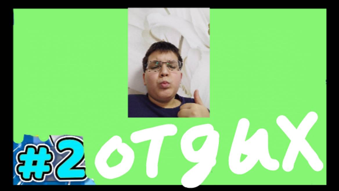 Lp. Богатая жизнь #2 ПОСЛЕДНИЕ ЗАДАНИЯ [Отпускной] • Grand Criminal Online