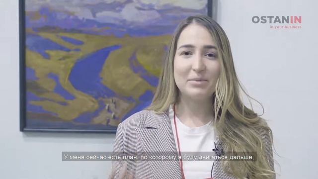 #Я-КОМПАНИЯ #отзыв Екатерины