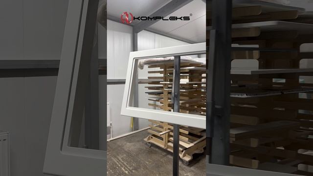 Производство компании АВ Комплекс - часть 1