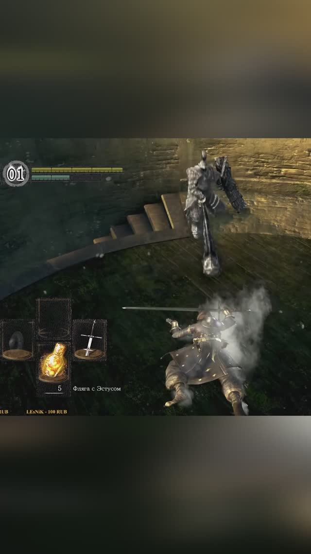 😱 Фейл с рипостом Хавелу... ▼ Dark Souls: Remastered