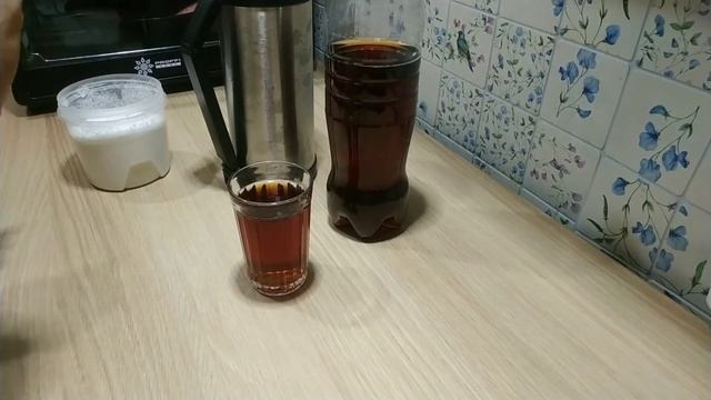 Шиповник , холодный чай.