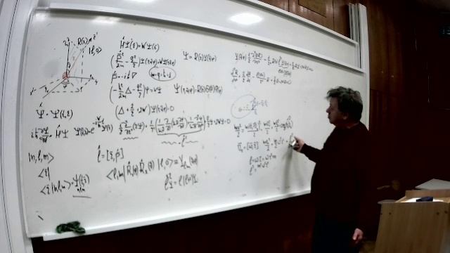 ЧК_МИФ    ЗАВИСЯЩИЕ ОТ УГЛОВ СОСТОЯНИЯ ЭЛЕКТРОНА  В АТОМЕ ВОДЛОРОДА