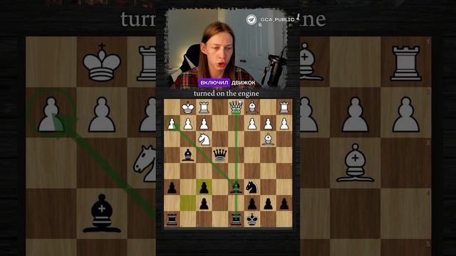 Жертвуем ради мата! 5 из 8 ловушек в Анти-Жареной печени. Чарлик #шахматы #гамбит #ловушка #мат