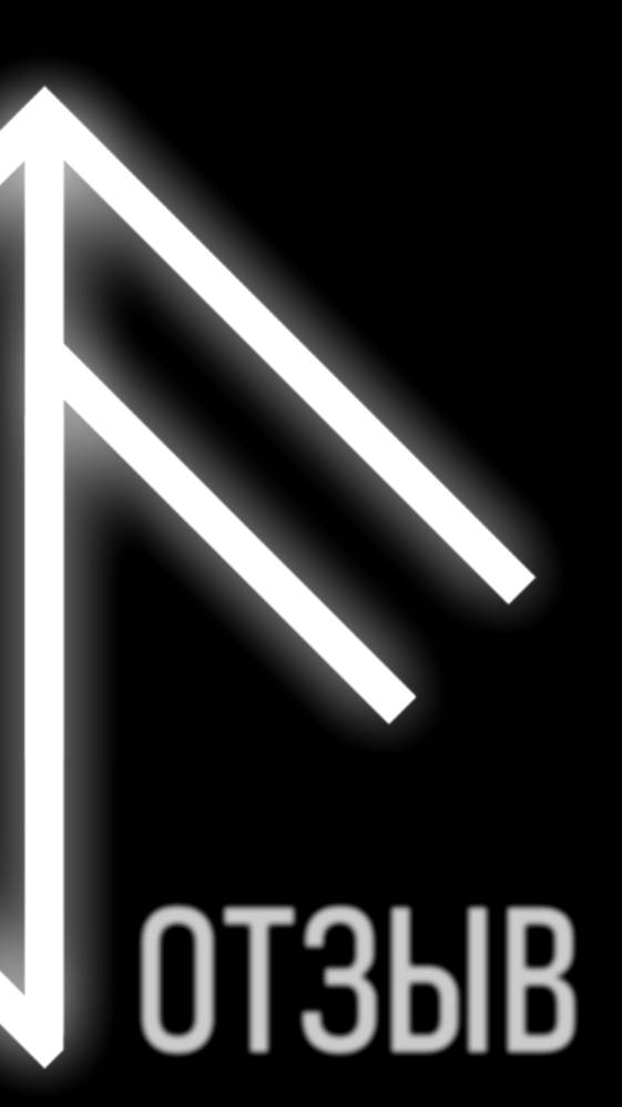 Отзыв Дили о 3х дневном интенсиве по диджеингу в пространстве Атмасфера