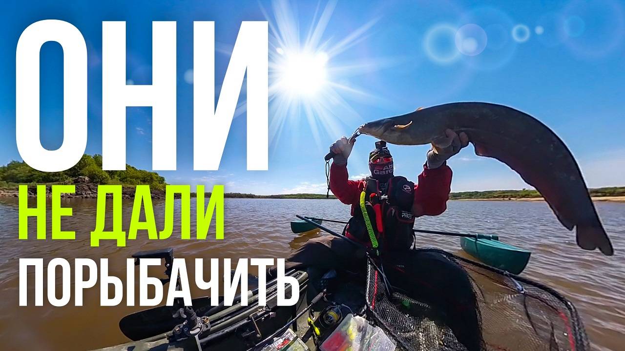 Рыбалка на каяке WS Tarpon 160