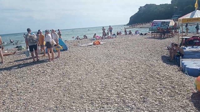 Архипо Осиповка  Приехали.