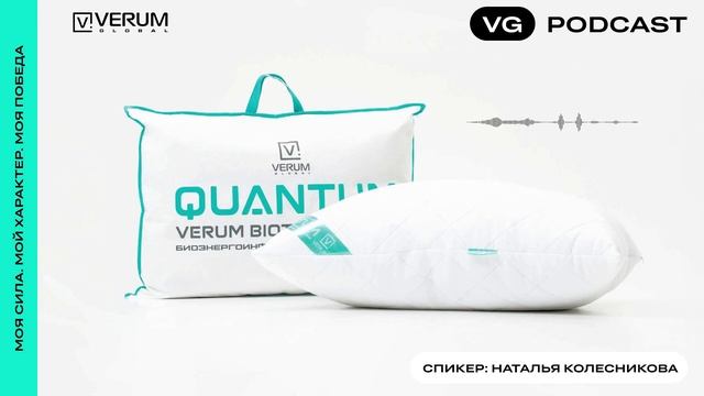 Вы обнимаете её несколько часов, каждый день!