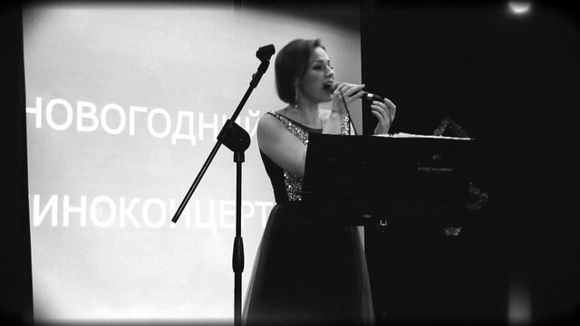 "Новогодний вальс"