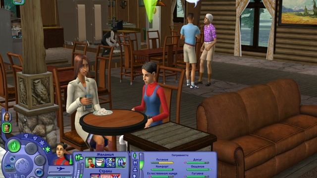 The Sims™ 2 /династия Дарси /2 поколение / #66