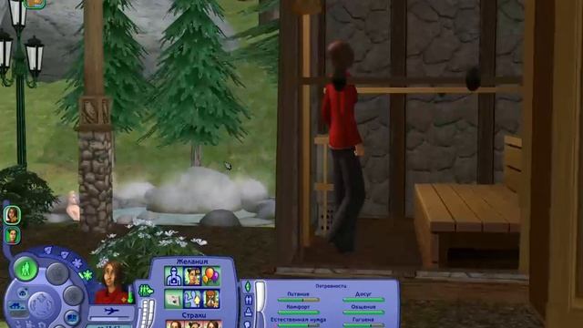 The Sims™ 2 /династия Дарси /2 поколение / #67