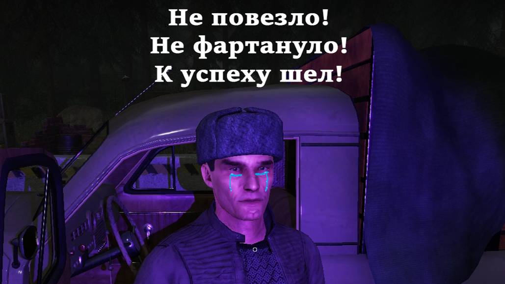 Contraband Police. Серия №3. Стреляем по бандитам. Гоняем на турбо-буханке!