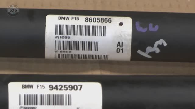 Как быстро🫰🏻отличить 🇩🇪 оригинальный кардан BMW F15 от 🇨🇳 китайского неоригинала