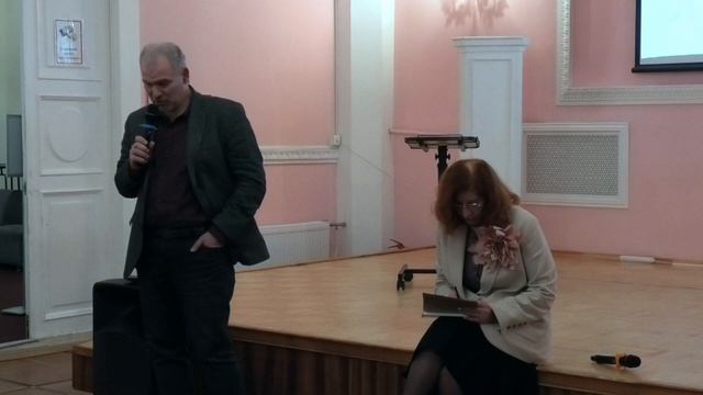 Заключительные слова модераторов конференции