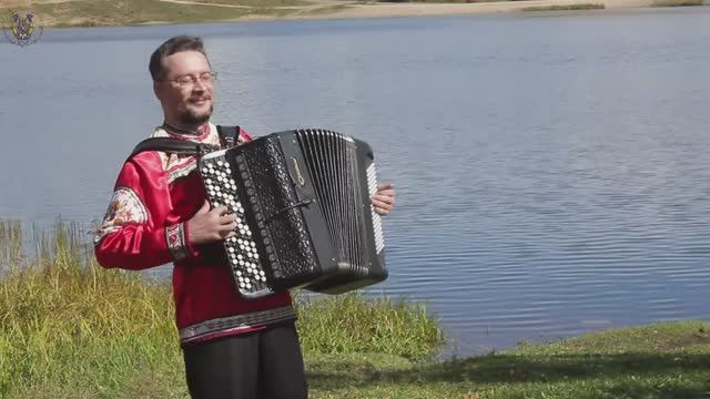 ГУК Забайкальские казаки Всероссийский день баяна