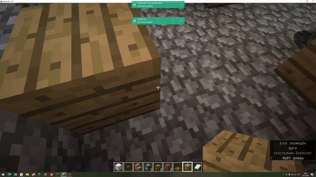 Печальное видео