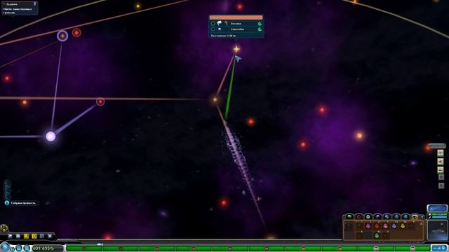 SPORE    Anthology   прохождение ч.18      РАСШИРЯЕМ ИМПЕРИЮ