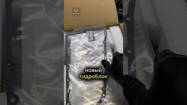 Почему Infiniti JX35 - это реально боль ❤️🩹 ремонт вариатора JF017E #infiniti #инфинити #jx35