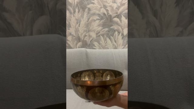 Поющая чаша Диаметр 23 см. Тональность С3. Нота До. Частота 130 Гц.